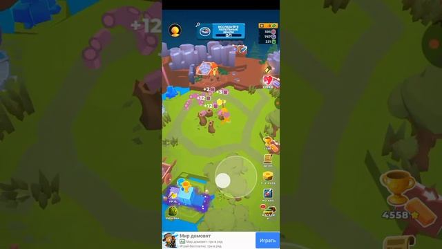 открыл всю лавовую и пустынную локацию в my little universe