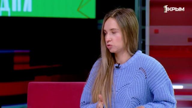 «Утро нового дня». В гостях Софья Мороз