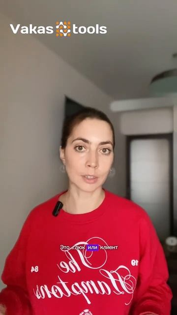 Свяжи платежи с amoCRM и Getcourse, чтобы понимать, кто оплатил и кому открывать доступ!