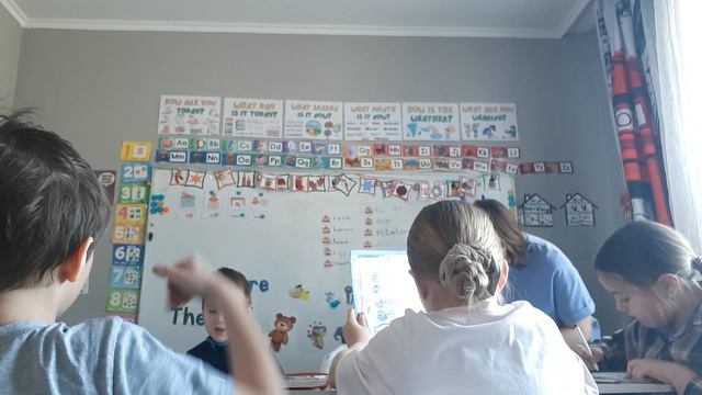 2. 3 класс. Урок 42. 26.02.26 Группа 3