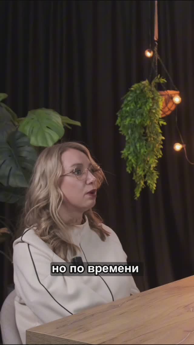 Как спасти бизнес, если дробление уже нашли?