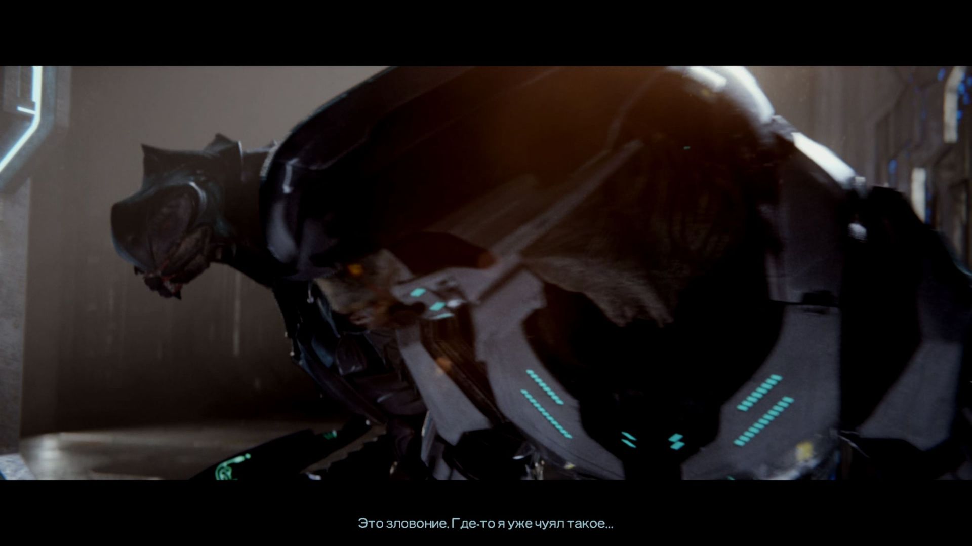 Halo 2 (2004-2007-2019) - 03 (Арбитр пытается изображать из себя инквизицию)