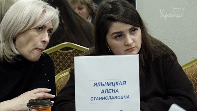 Форум “Управдом”: открытый разговор о главном