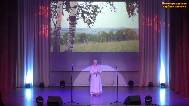 Песня «Авамландем», Елена Желонкина, солистка Новоторъяльского ЦКиД