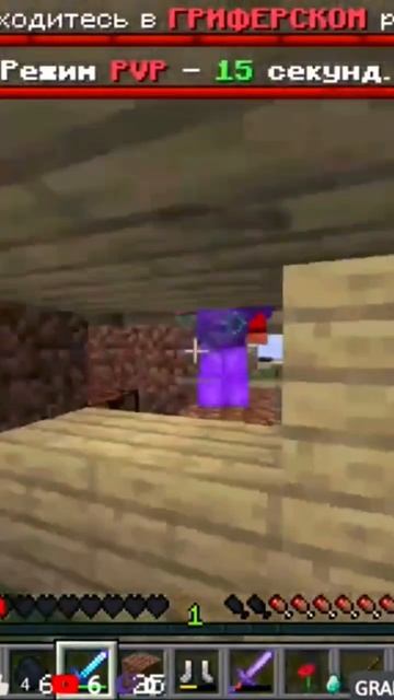 Minecraft Лучшее #1337