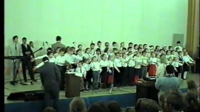 Празднование Рождества Христова в городе Северодвинск (24.12.1994 г.) (1 ч.)