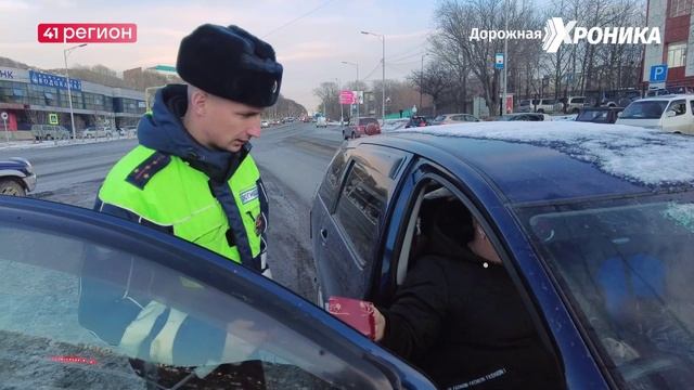 •ДОРОЖНАЯ ХРОНИКА• 26.02.2026 г.