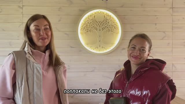 Здесь Вложена Душа, Энергия.. и Любовь..