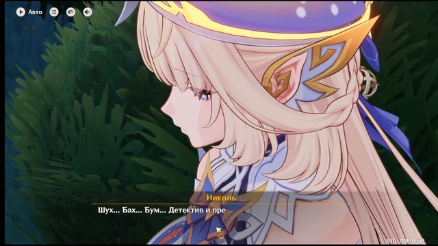 Истории путешествий: Созерцание луны. Николь, Ёимия в новом патче 6.4 Luna V