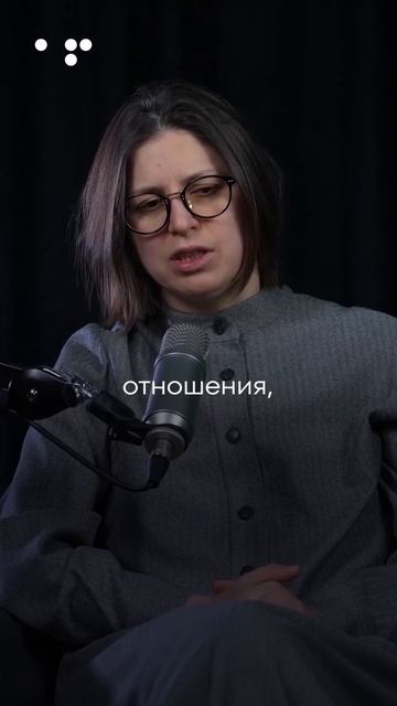 Как выбрать партнёра и построить гармоничные отношения