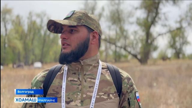 Даьхен лорбой Дийнахьа Москве д1айолаялар кхоалаг1а сезон Ерригроссе т1ема-патриотически ловзара «За