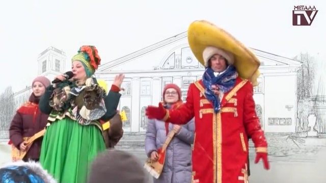 Гуляй, Масленица! 22 февраля 2026 г.