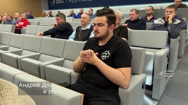 Лидеры бережливого производства ВСМПО