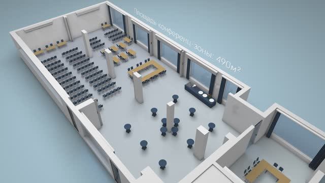 Конференц-зал отеля "Фрегат" 4* | г. Петрозаводск