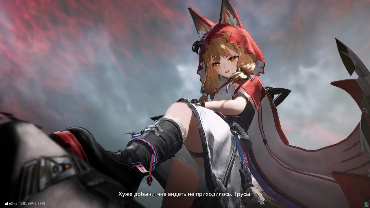 [PC] [31] Arknights: Endfield - Путь восхождения: Расколотые жилы