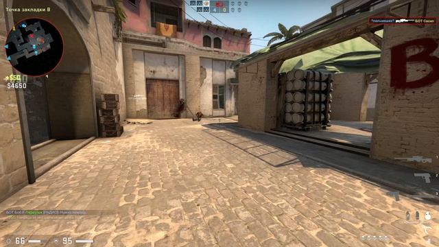 CS GO В 2026! ЧТООООООО