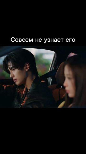 Не узнает его