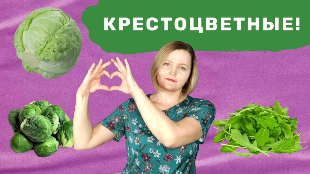 3 причины есть капусту ежедневно!