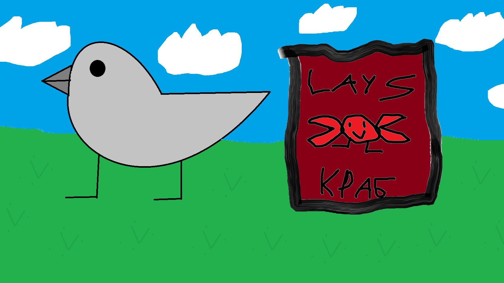 REVERSE FINGERDASH ГД