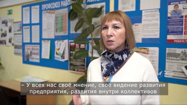 Тренинг для Совета мастеров АВИСМЫ