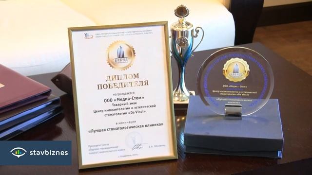 Приём заявок для участия в региональном конкурсе «Бренд Ставрополья» продлен до 8 августа