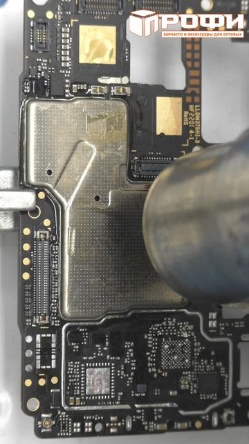 Снимаем защитный экран