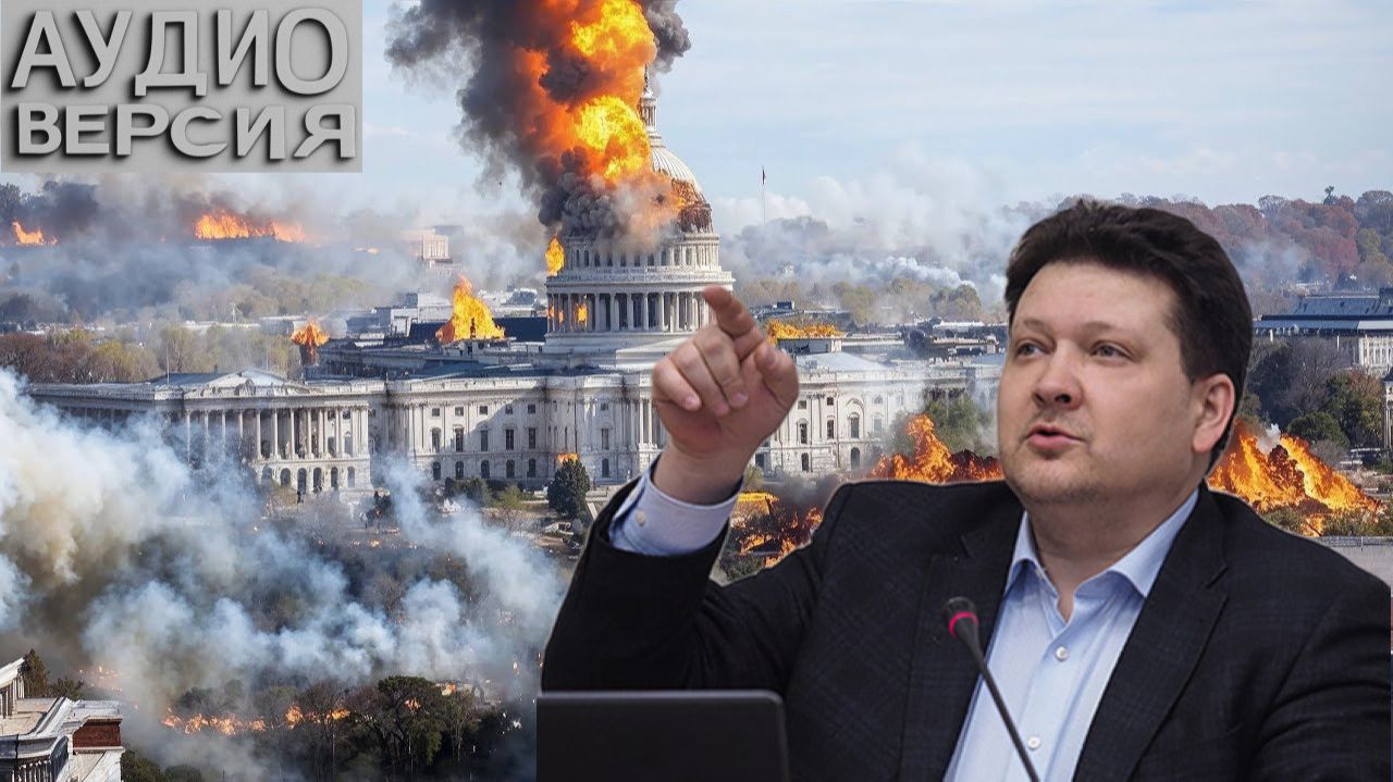 Хорошие плохие новости - Дмитрий Дробницкий