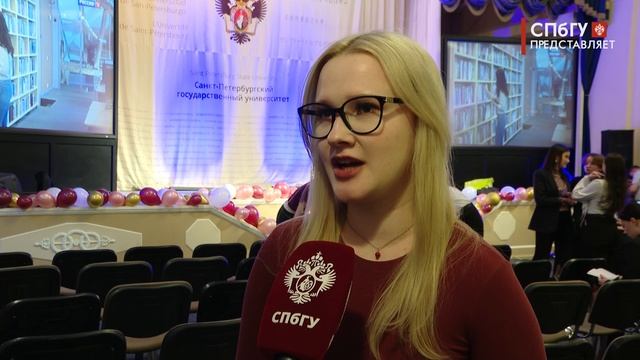 Новости СПбГУ: В Университете прошёл концерт ко дню рождения альма-матер «День СПбГУ»