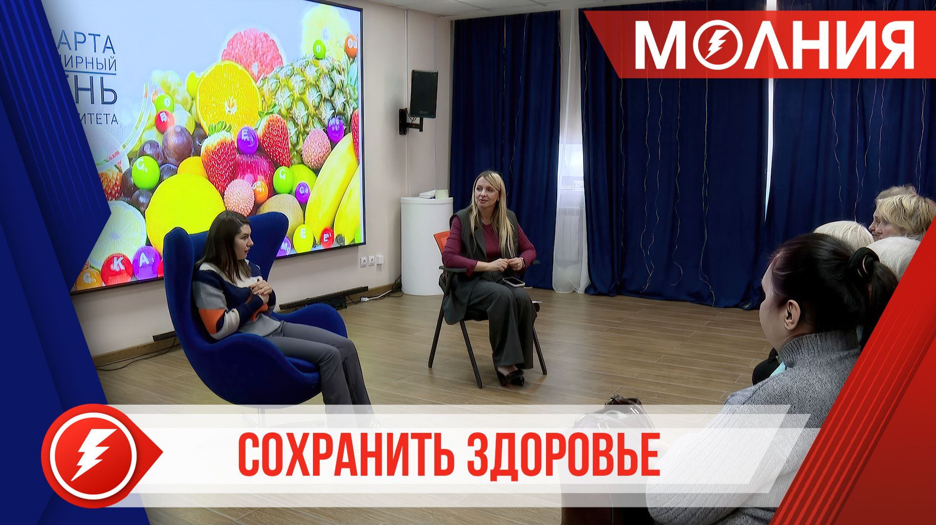 В Тарко-Сале состоялась встреча женского клуба «Единой России»