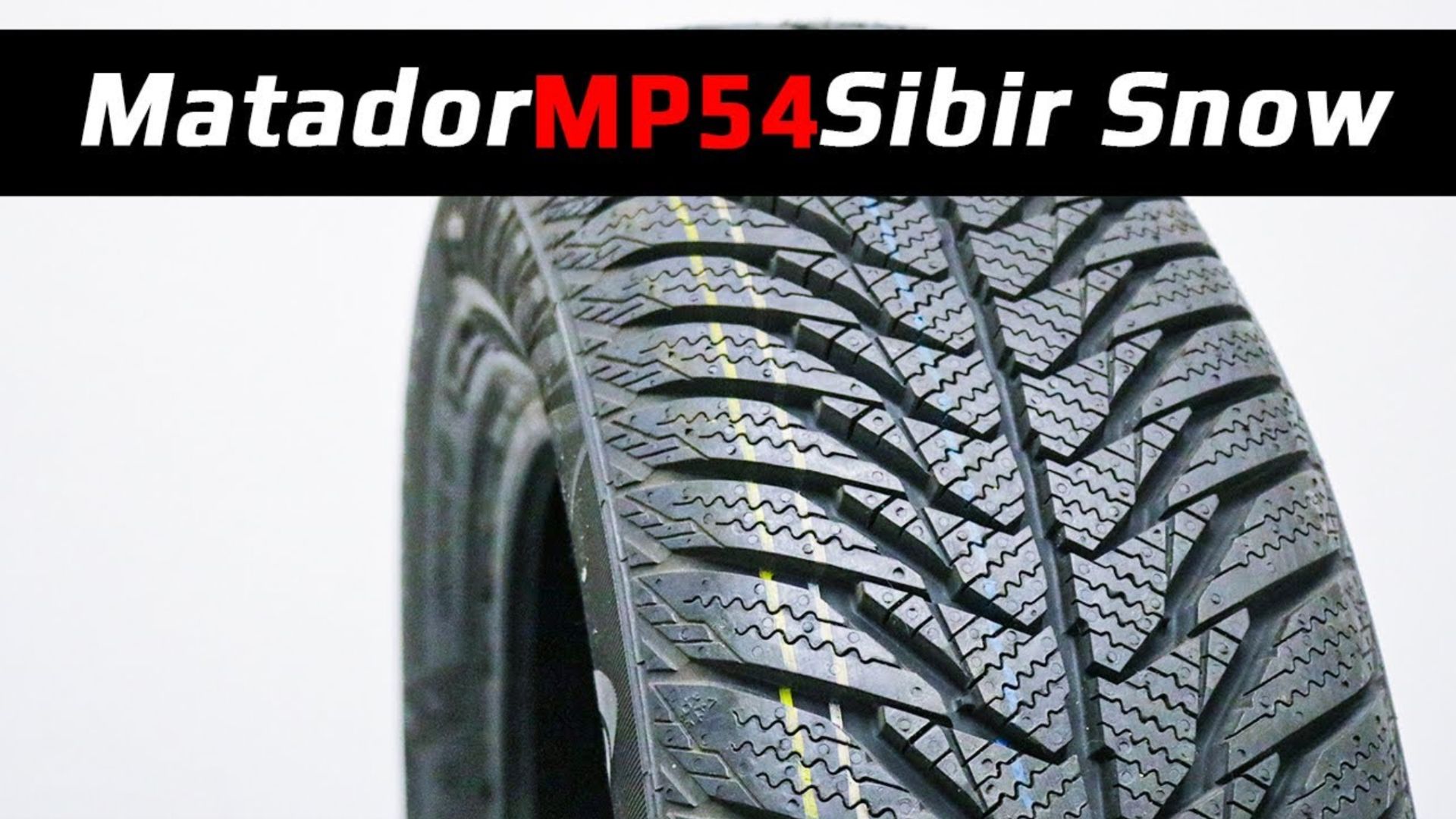MATADOR MP54 Sibir Snow – обзор зимних шин