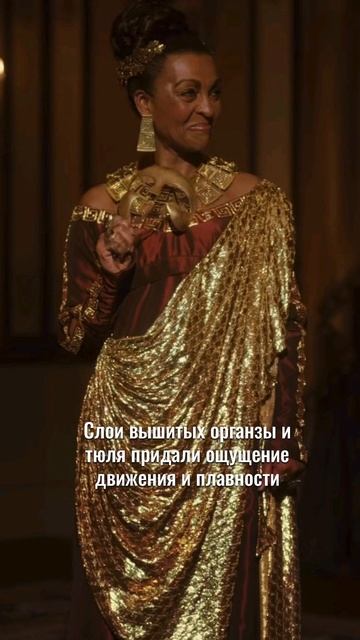 Как изменились костюмы героев сериала «Бриджертоны» в 4 сезоне