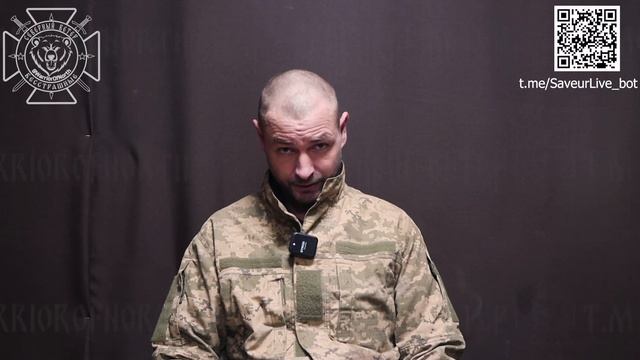 Старший офицерский состав ВСУ в плену у Северян часть2.
