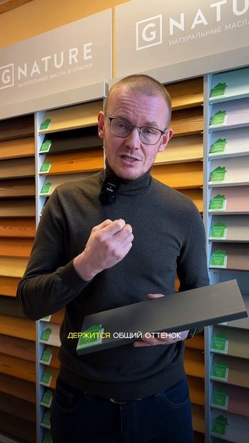 Хотите 10 ЛЕТ СТАБИЛЬНОГО ЦВЕТА?