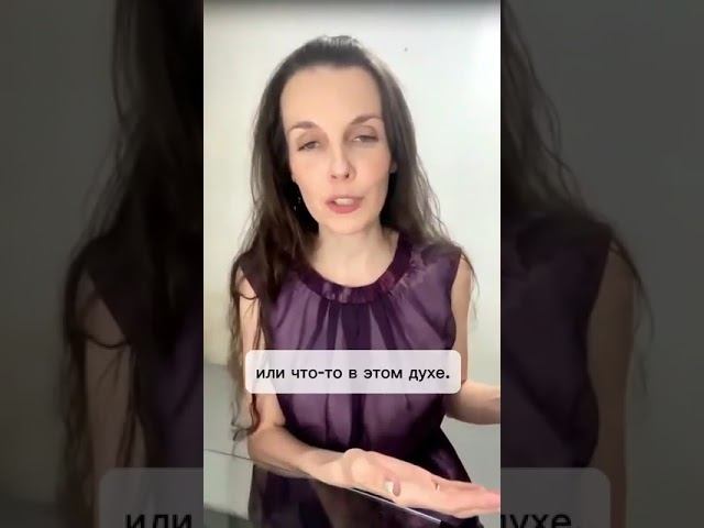 Вы выйдете из злости, ненависти, борьбы, ревности, страхов. Курс Тета-Хилинг "Мировые отношения"