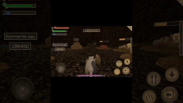 Играю в симулятор мыши за декоративную мышь в лесу