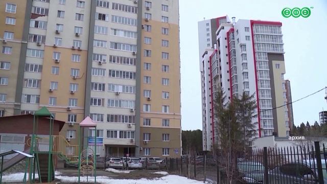 Комплексное развитие: что такое КРТ и как оно меняет облик города?