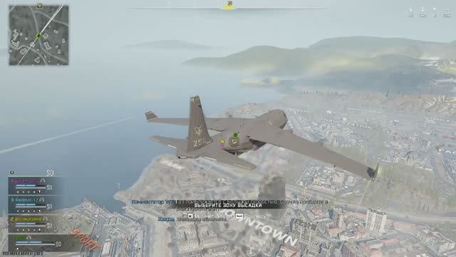 Call of Duty HQ_260121_1918