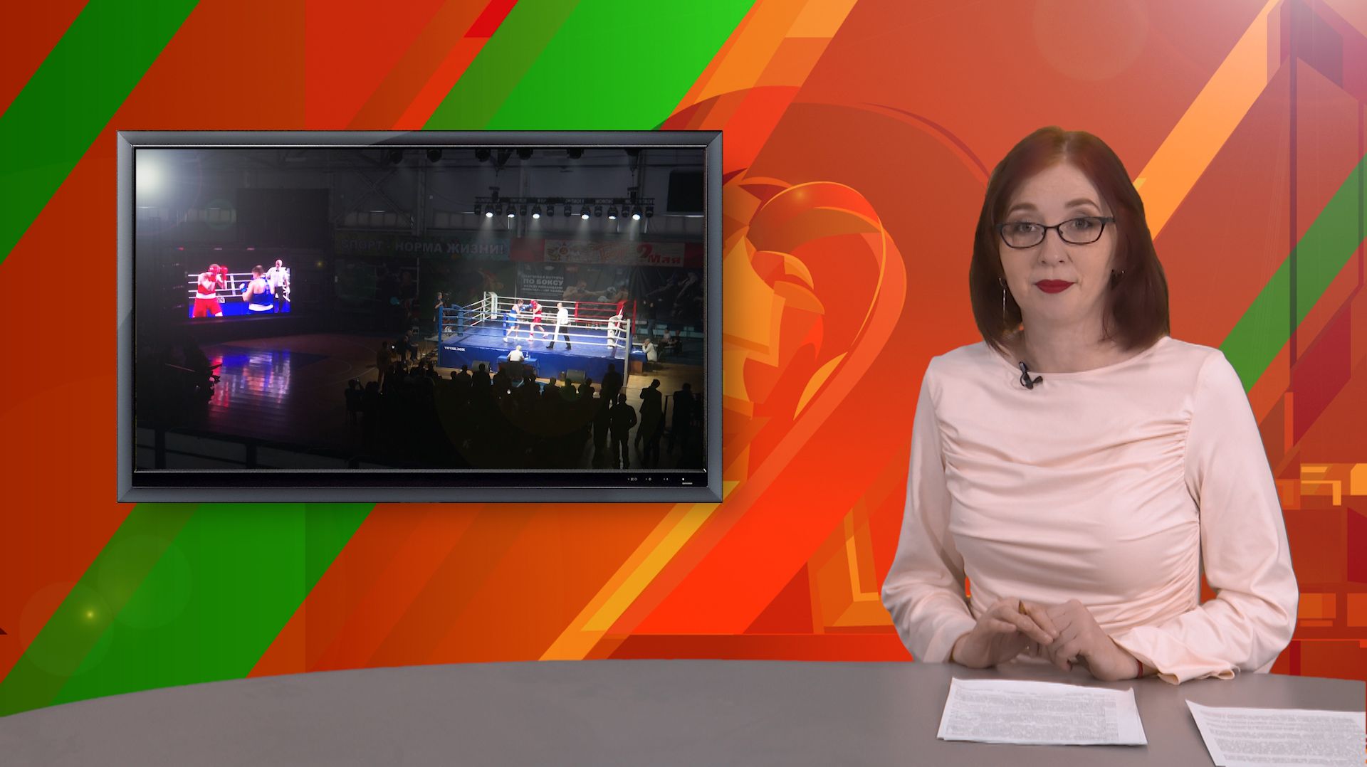 Биектау ТВ Выпуск от 27 02 2026