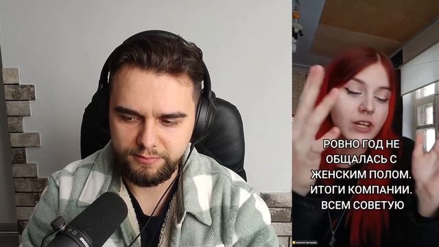 РСП ноет _ БЫТЬ МАМОЙ БЕЗ ОТЦА ТРУДНО