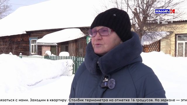 Выпуск от 27.02.2026