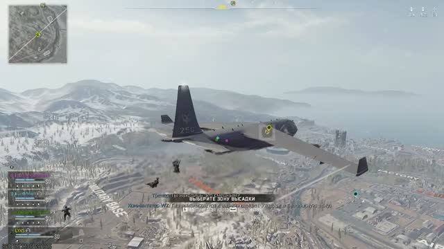 Call of Duty HQ_260106_1700