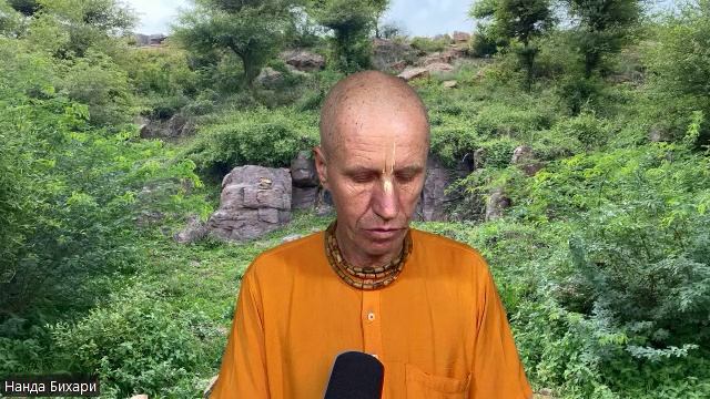 ШБ 11.3.47 | Тантры - правила, как поклоняться Верховному Господу | Нанда Бихари дас