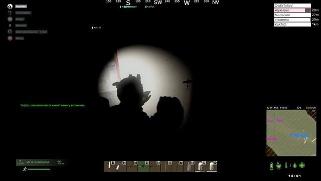 The Nightmare's DayZ PVE | Тисы. Второй уровень. | #dayz #nightmares #qwertysev