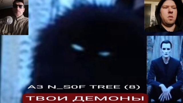 TBOI_DEMONY_TANCUYUT_260226___A3_N_SOF_TRI_8