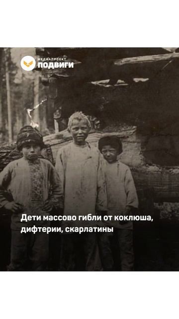 С такой профессией никто не ожидал, что он станет меценатом и спасёт тысячи жизней
