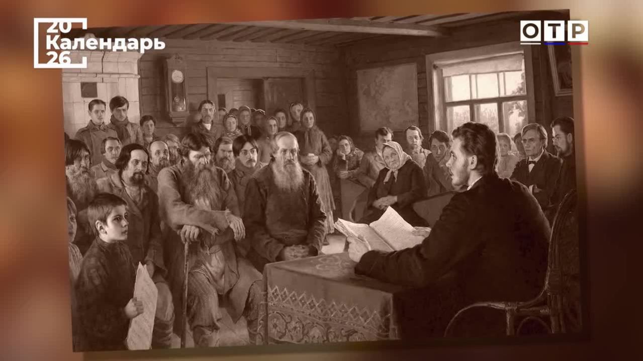 От букваря к компьютеру