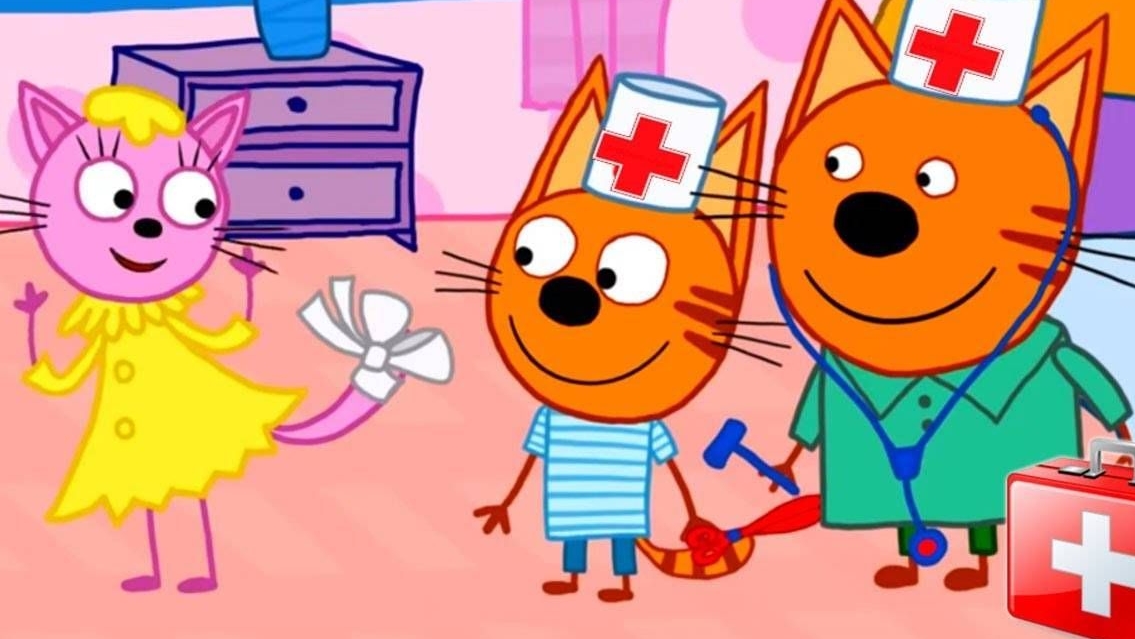 Три Кота Мультфильм для Детей | Три Кота Мультик