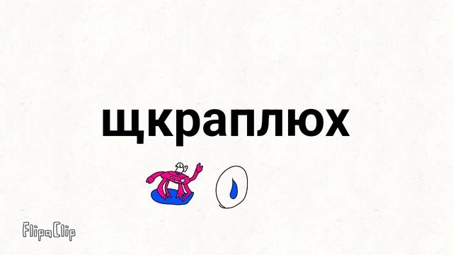 концерты поющих чудиков