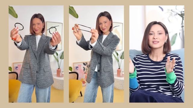 Многослойность делает образ неряшливым - как исправить.