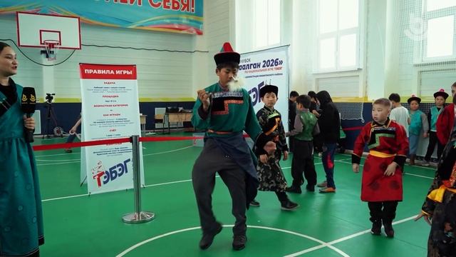 Тэбэг наадан